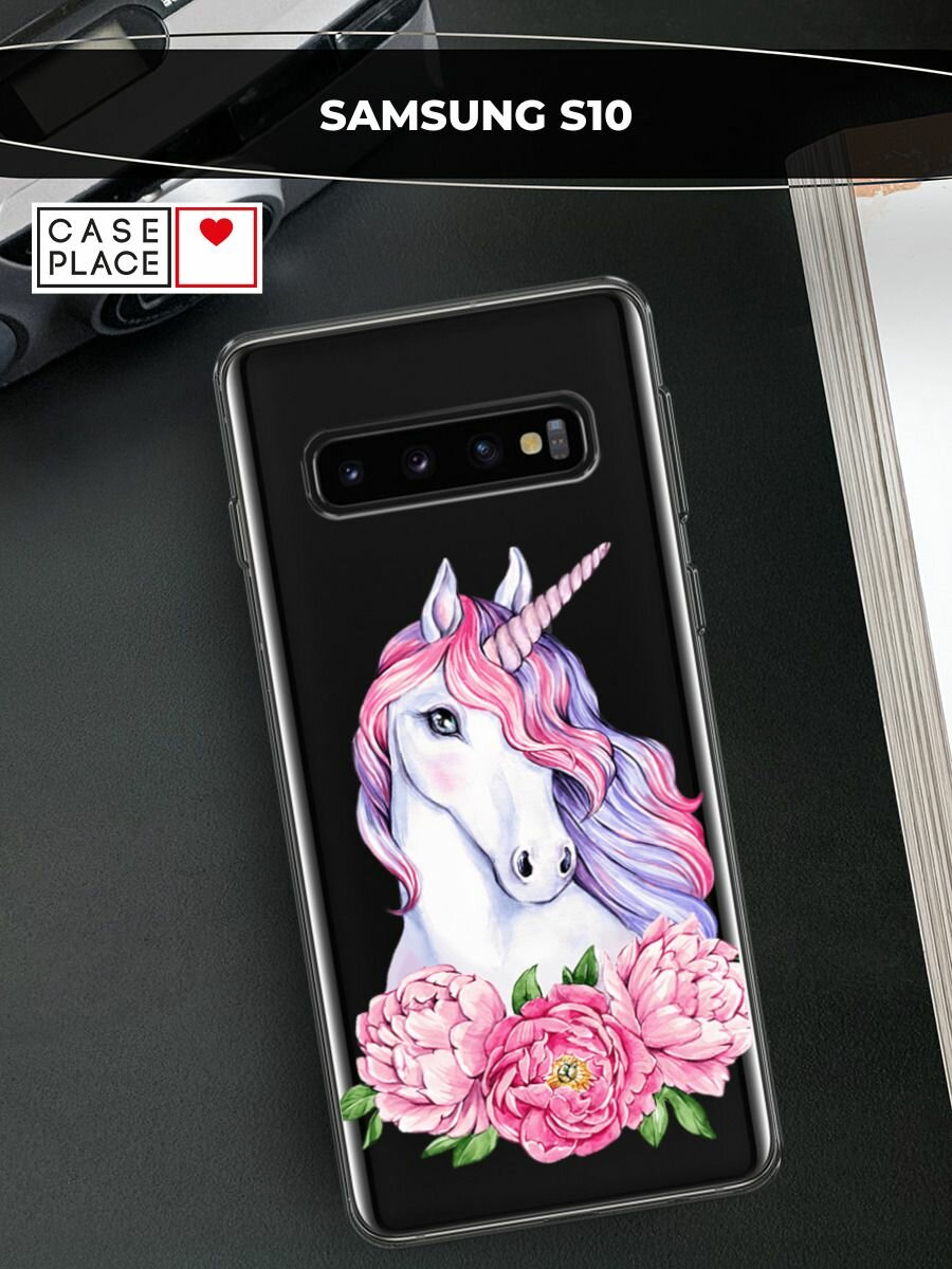 Чехол на Samsung Galaxy S10 / Самсунг Галакси S10 с принтом "Единорог с пионами", прозрачный