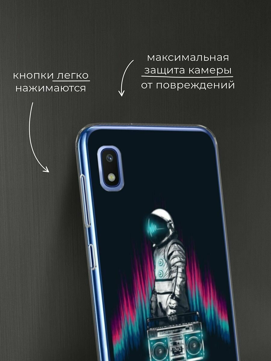 Чехол на Samsung Galaxy A10 / Самсунг Галакси А10 с принтом "Космическая вечеринка" — фото 1
