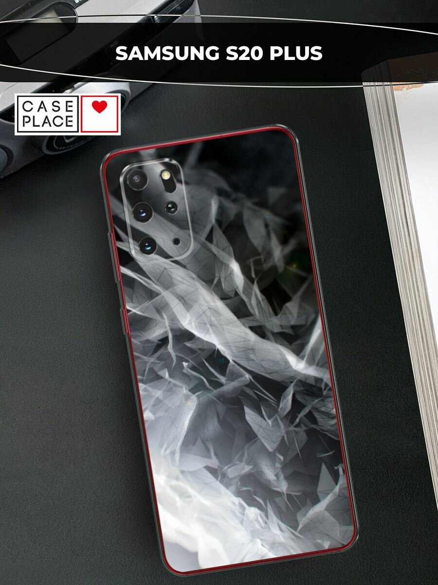 Чехол на Samsung Galaxy S20 + / Самсунг Галакси S20 Плюс с принтом "Абстракция 9"