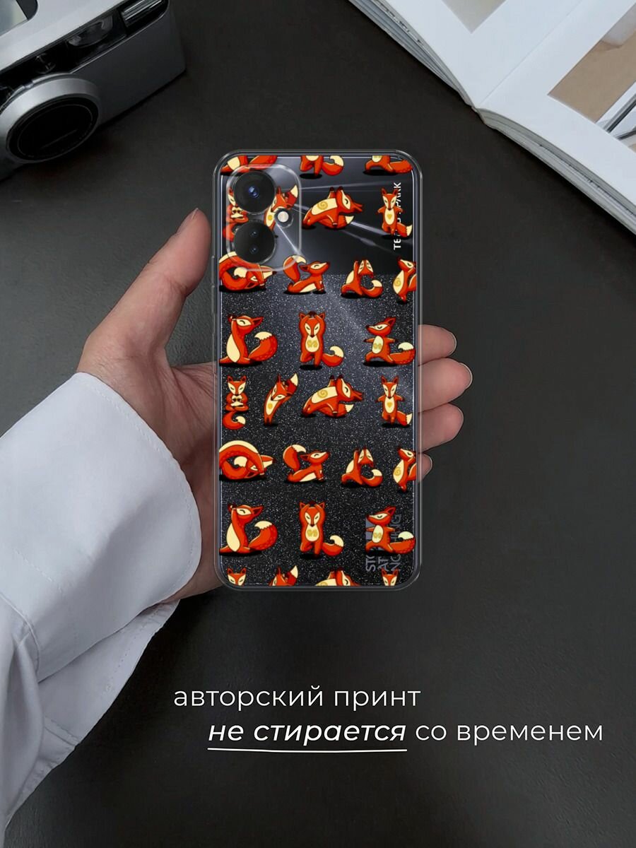 Чехол на Tecno Spark 9 Pro / Техно Спарк 9 Про с принтом "Йога для лисы", прозрачный — фото 1