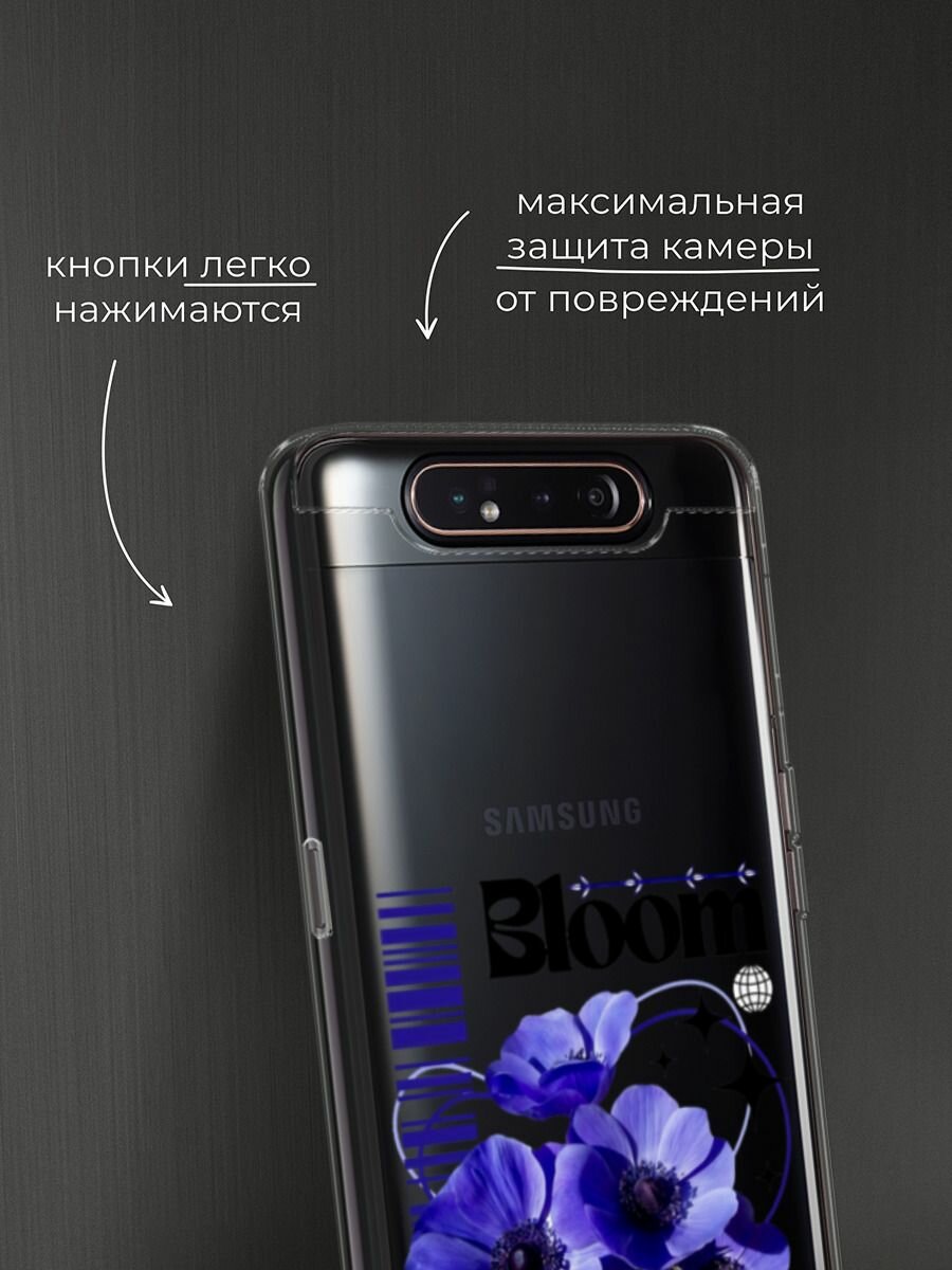 Чехол на Samsung Galaxy A80 / Самсунг Гэлакси A80 с принтом "Завораживающие анемоны", прозрачный — фото 1