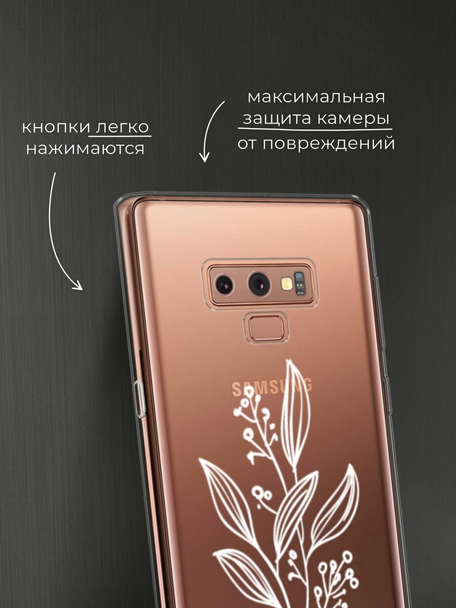 Чехол на Samsung Galaxy Note 9 / Самсунг Галакси Нот 9 с принтом "Ветка с листочками и цветами", прозрачный — фото 1