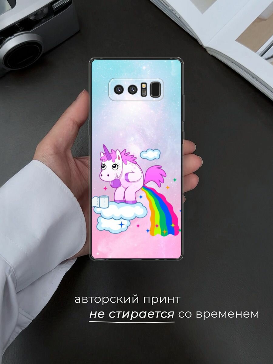 Чехол на Samsung Galaxy Note 8 / Самсунг Галакси Нот 8 с принтом "Единорог какает" — фото 1