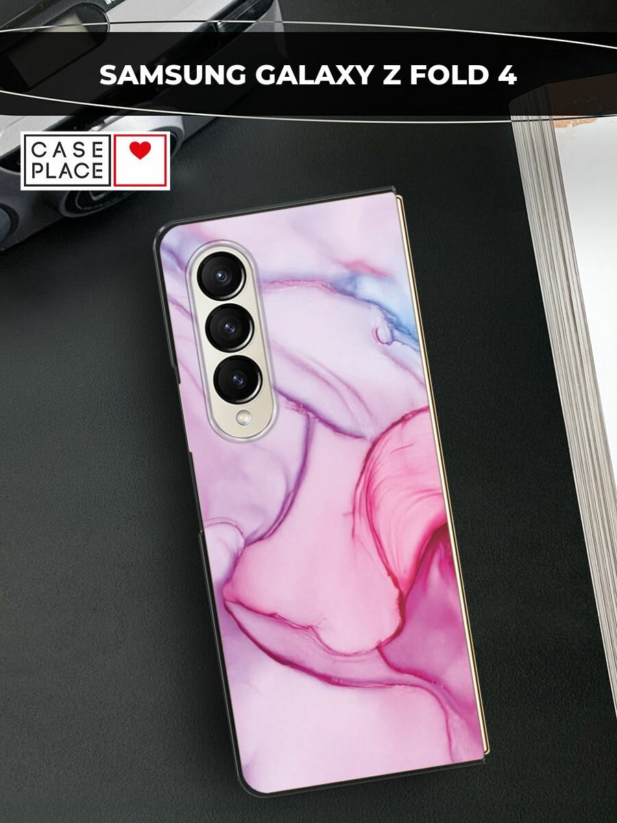 Чехол на Samsung Galaxy Z Fold 4 / Самсунг Галакси Зет Фолд 4 с принтом "Розовые мраморные разводы"