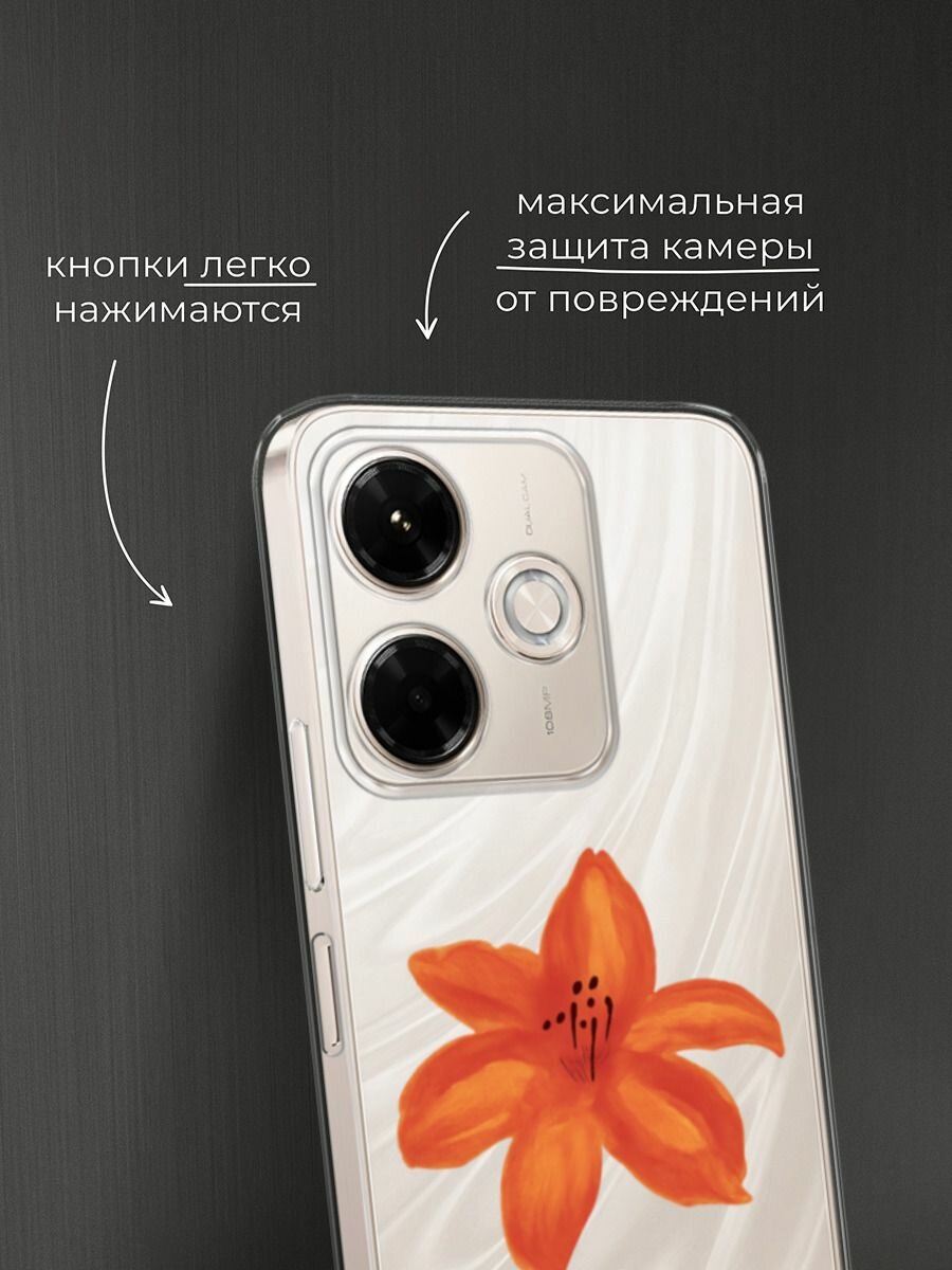 Чехол на Xiaomi Redmi 13X / Сяоми Редми 13X с принтом "Оранжевый цветок", прозрачный — фото 1