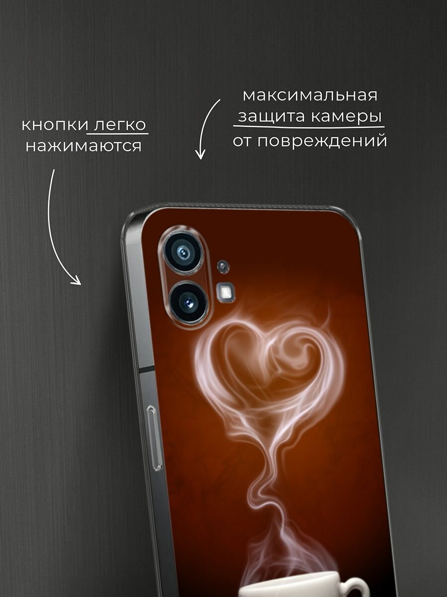Чехол на Nothing Phone 1 / Нафинг Фон 1 с принтом "Кофейная любовь" — фото 1