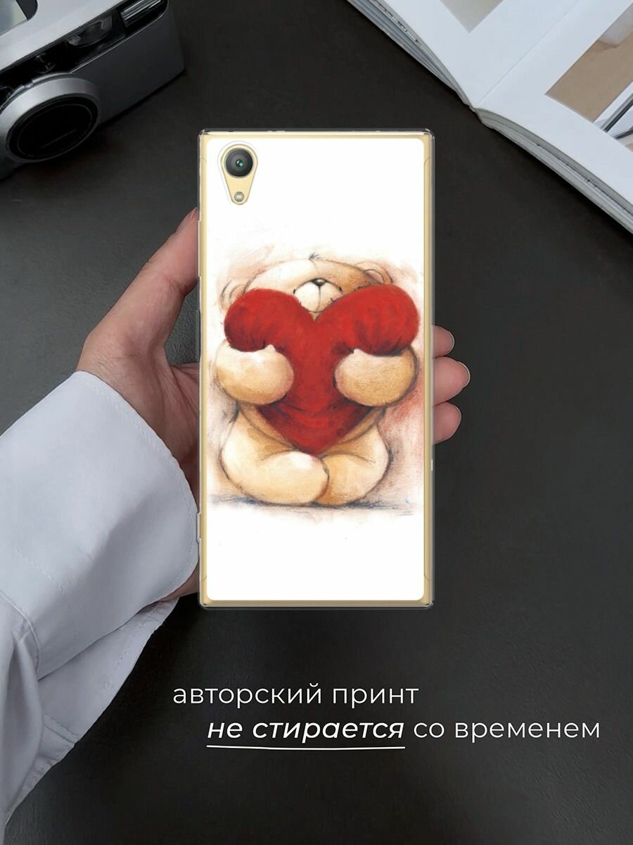 Чехол на Sony Xperia XA1 plus / Сони Икспериа ХА 1 Плюс с принтом "Мишка с сердцем 1" — фото 1