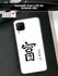 Чехол на Honor 30S Global/Huawei P40 Lite 5G/Nova 7 SE / Хонор 30S/Хуавей P40 Li...