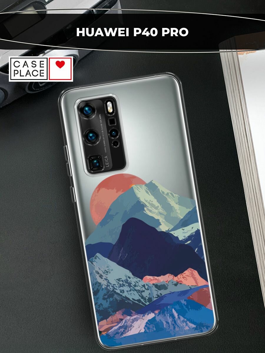 Чехол на Huawei P40 Pro / Хуавей П40 Про с принтом "Закат в снежных горах", прозрачный