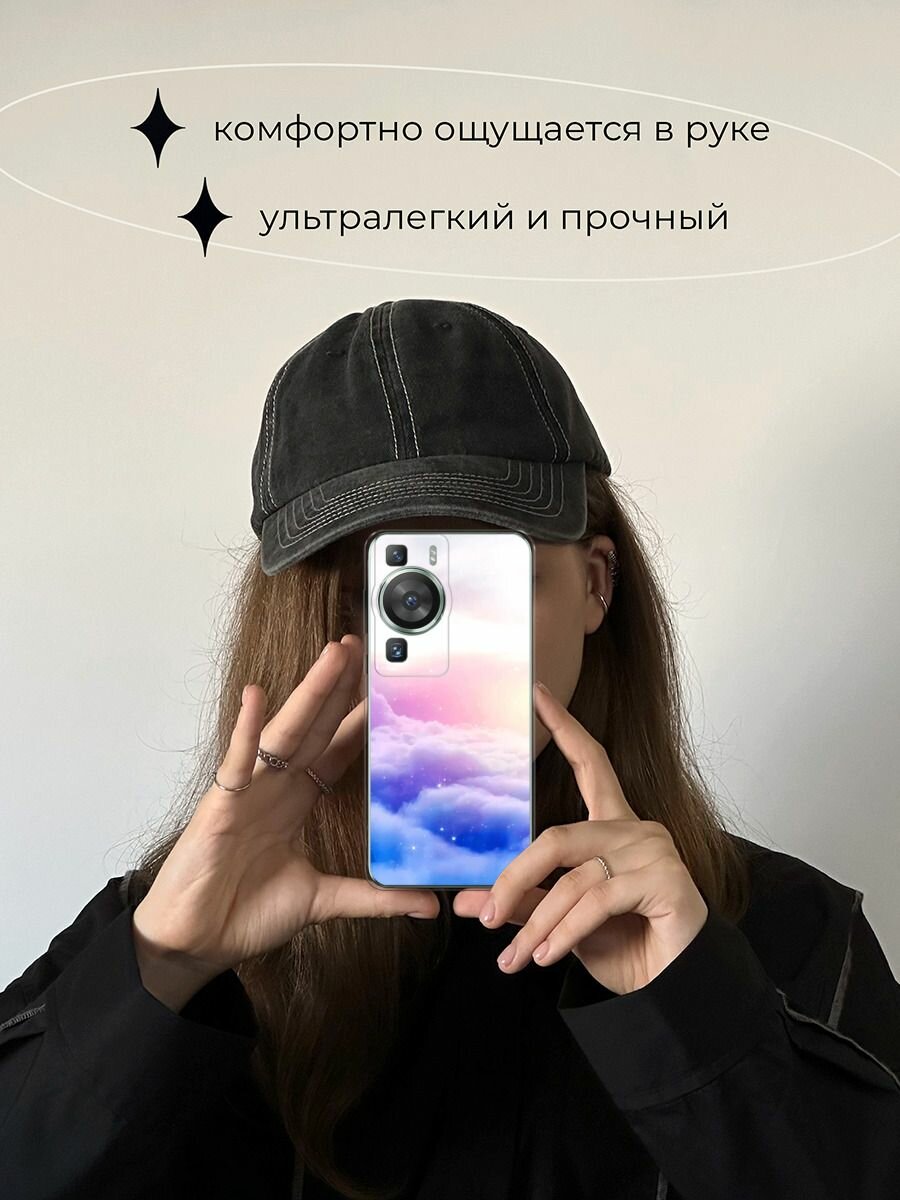 Чехол на Huawei P60/P60 Pro / Хуавей P60/P60 Про с принтом "Небеса" — фото 1