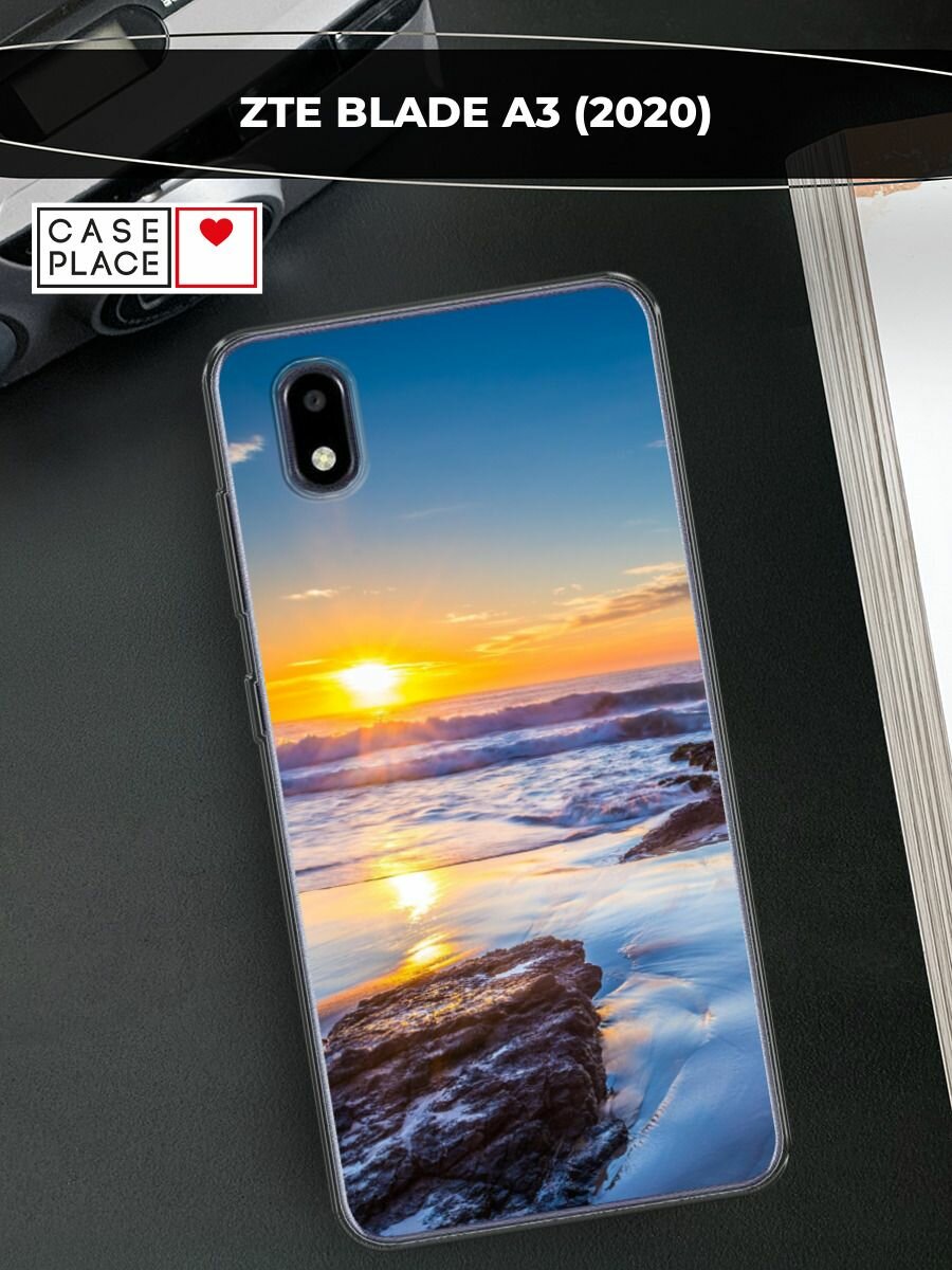 Чехол на ZTE Blade A3 (2020) / ЗТЕ Блейд А3 (2020) с принтом "Восход 6"