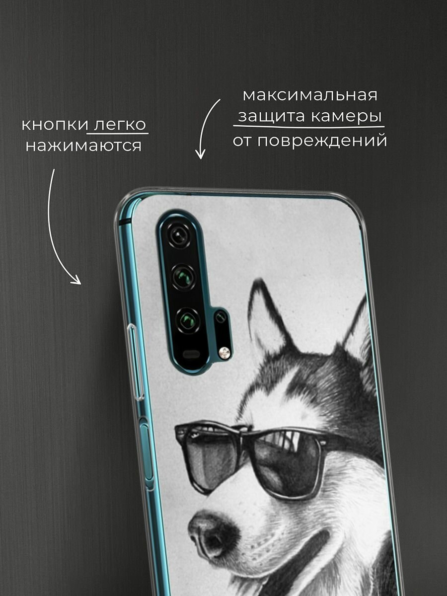 Чехол на Honor 20 Pro / Хонор 20 Про с принтом "Крутой Хаске" — фото 1