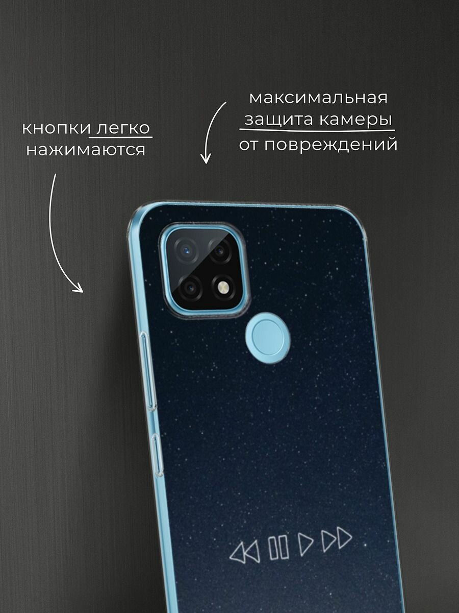 Чехол на Realme C21 / Реалми С21 с принтом "Космическая музыка" — фото 1