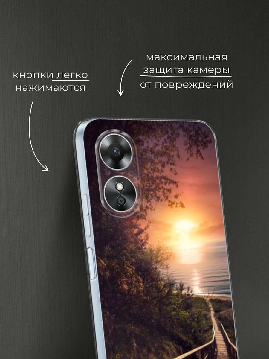 Силиконовый чехол на Oppo A17 / Оппо A17 с принтом "Мост у воды" — фото 1
