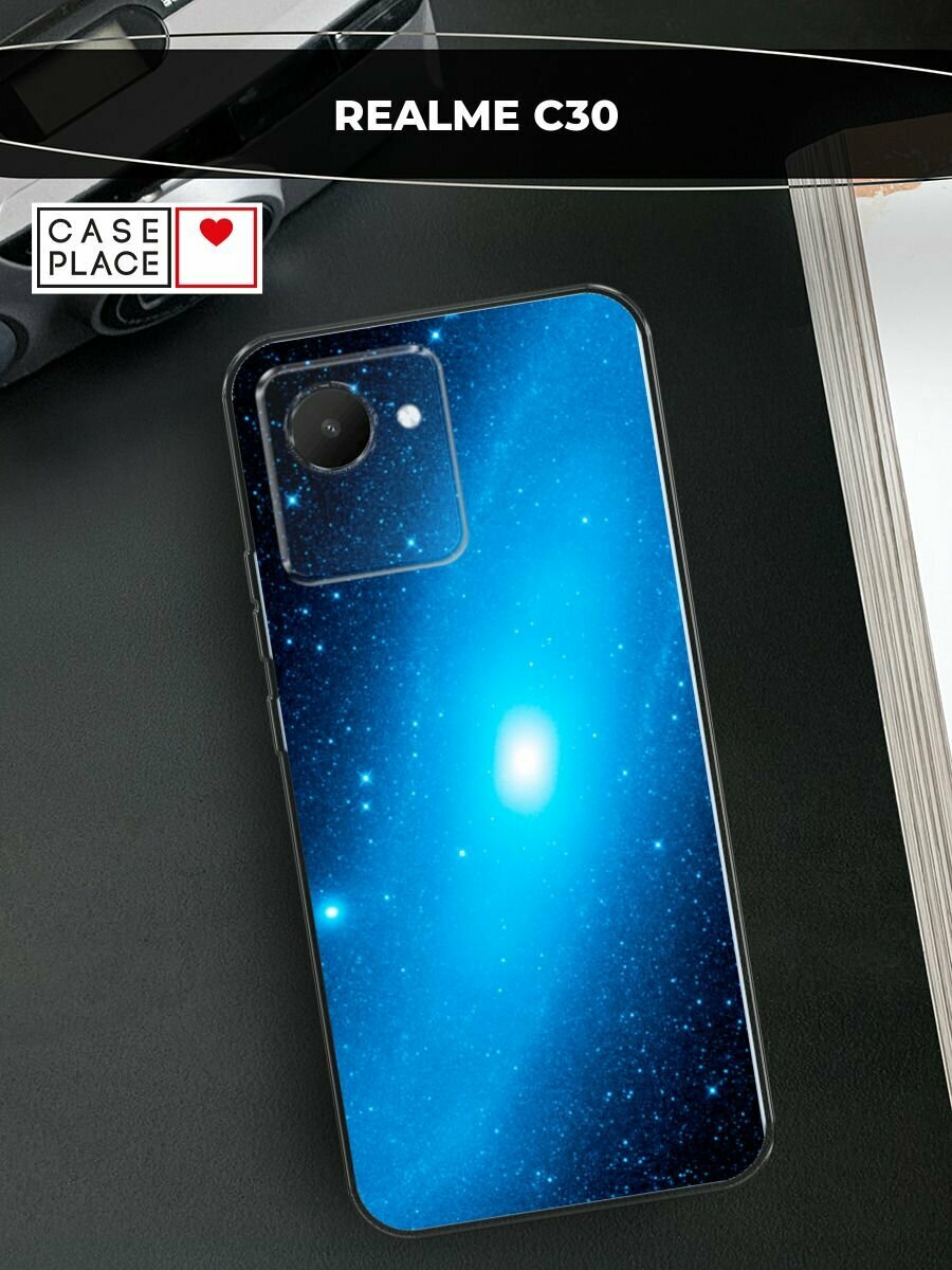 Силиконовый чехол на Realme C30 / Реалми C30 с принтом "Космос 1"
