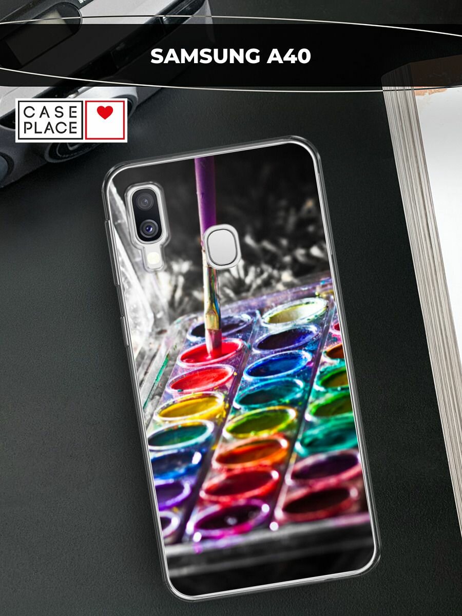 Чехол на Samsung Galaxy A40 / Самсунг Галакси А40 с принтом "Палитра красок"