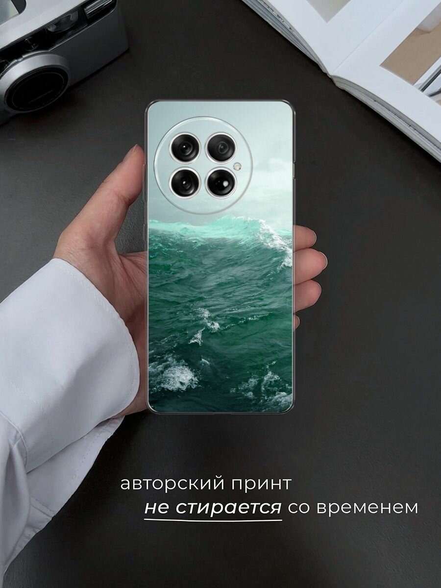 Силиконовый чехол на OnePlus 13 / Ван Плас 13 с принтом "Волны 12" — фото 1