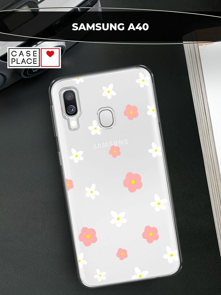 Чехол на Samsung Galaxy A40 / Самсунг Галакси А40 с принтом "Розовые и белые цветы", прозрачный