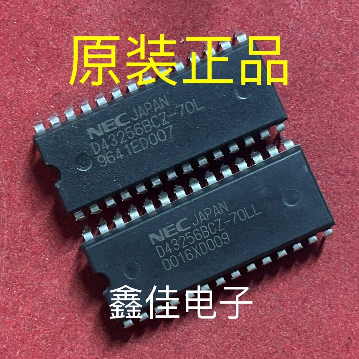 5шт D43256BCZ-70LL 70L 12L 55L 85L 85LL DIP28 Чип Интегральная схема