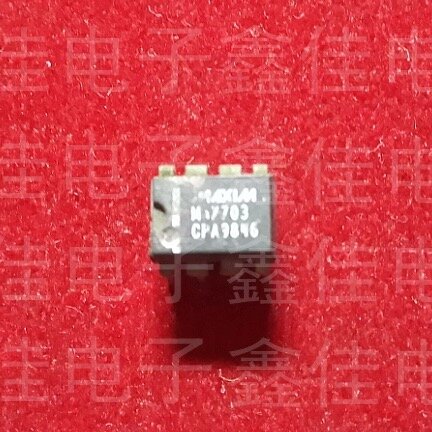 5шт MAX703CPA DIP8 Чип Интегральная схема