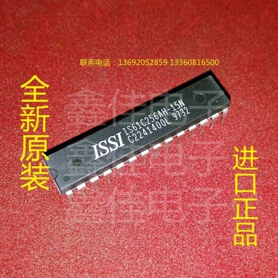 5шт IS61C256AH-15N DIP28 Чип Интегральная схема