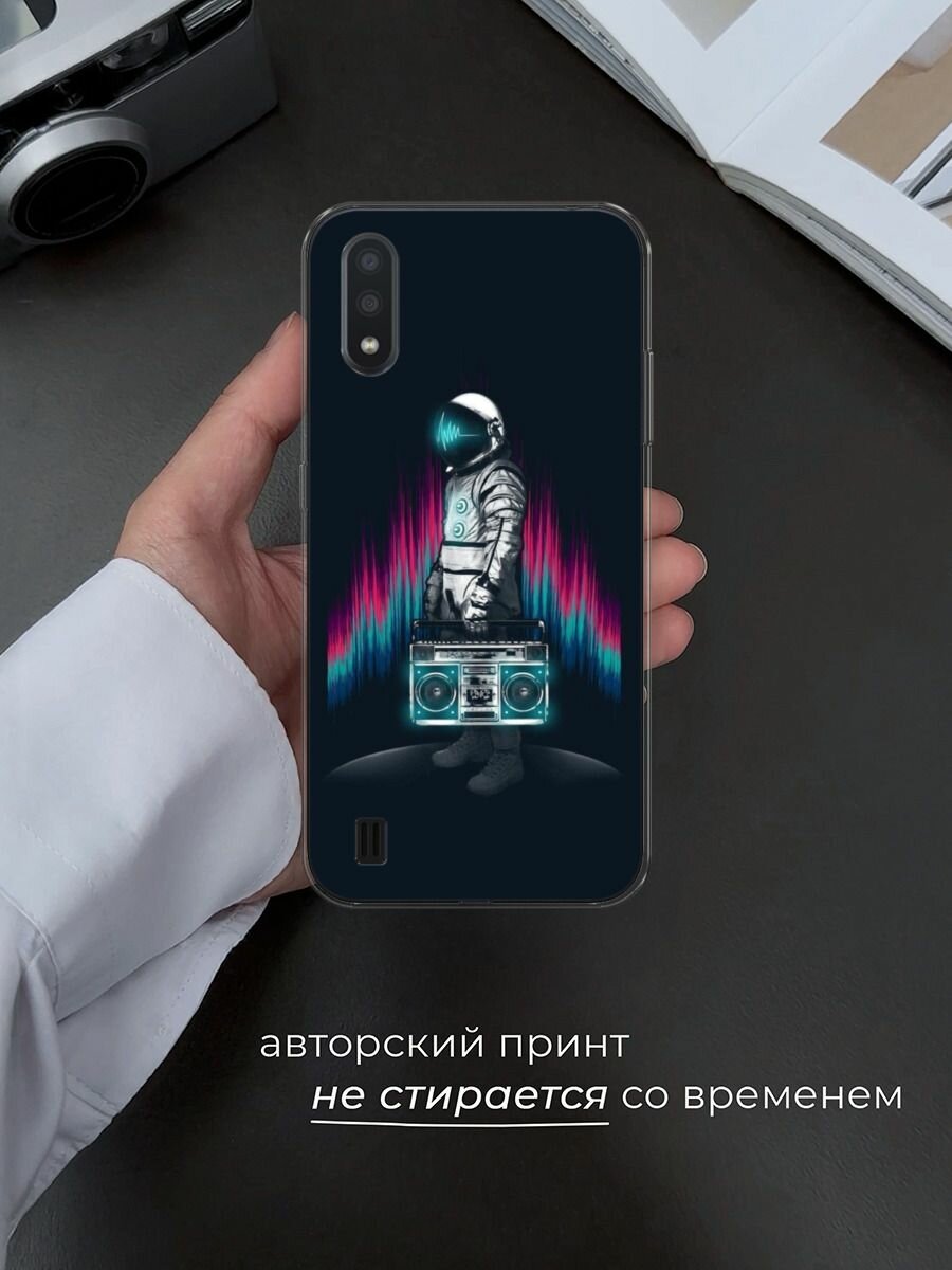 Чехол на Samsung Galaxy A01 / Самсунг Гэлакси А01 с принтом "Космическая вечеринка" — фото 1