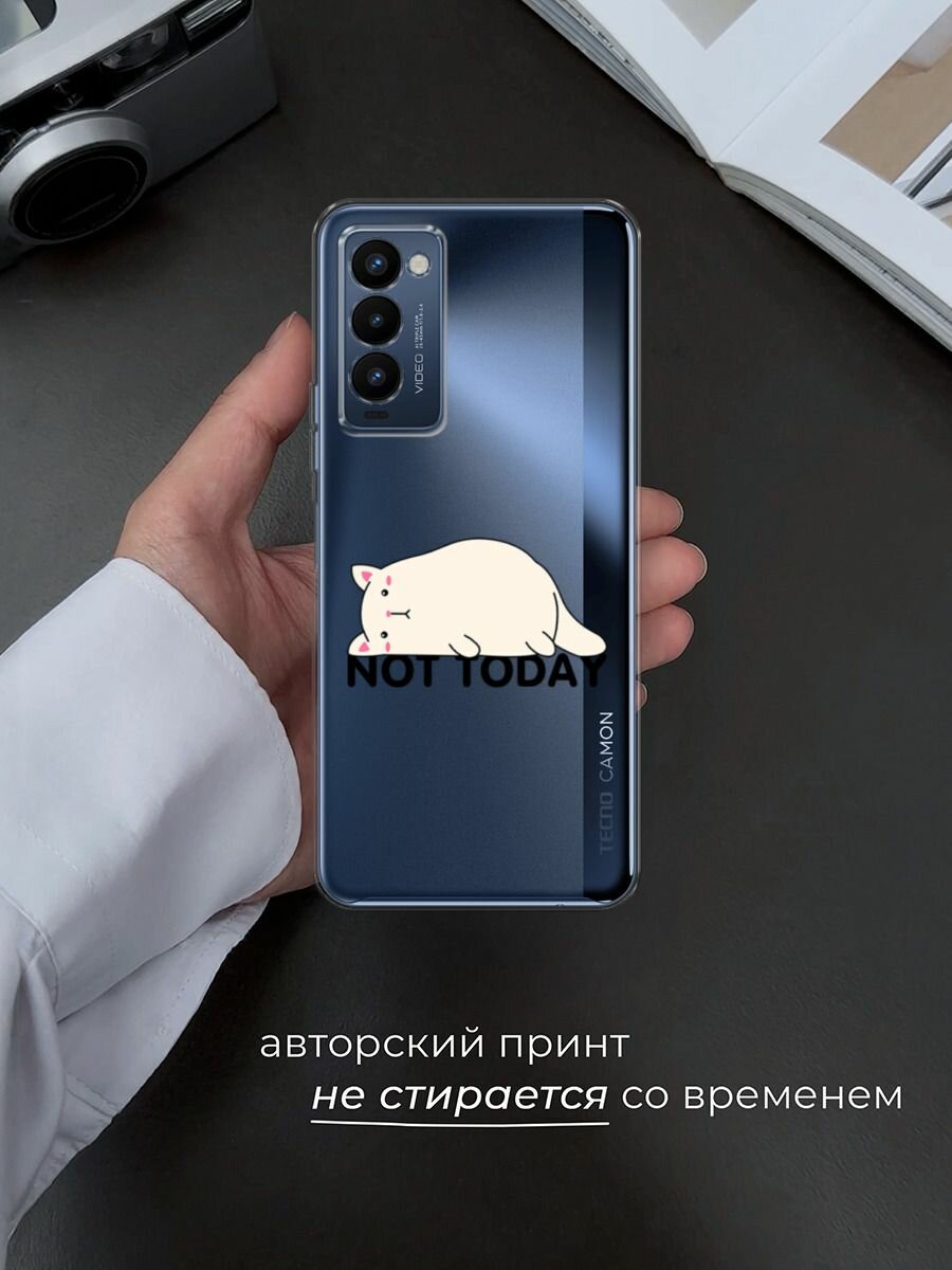 Чехол на Tecno Camon 18P / Техно Камон 18Р с принтом "Cat not today", прозрачный — фото 1