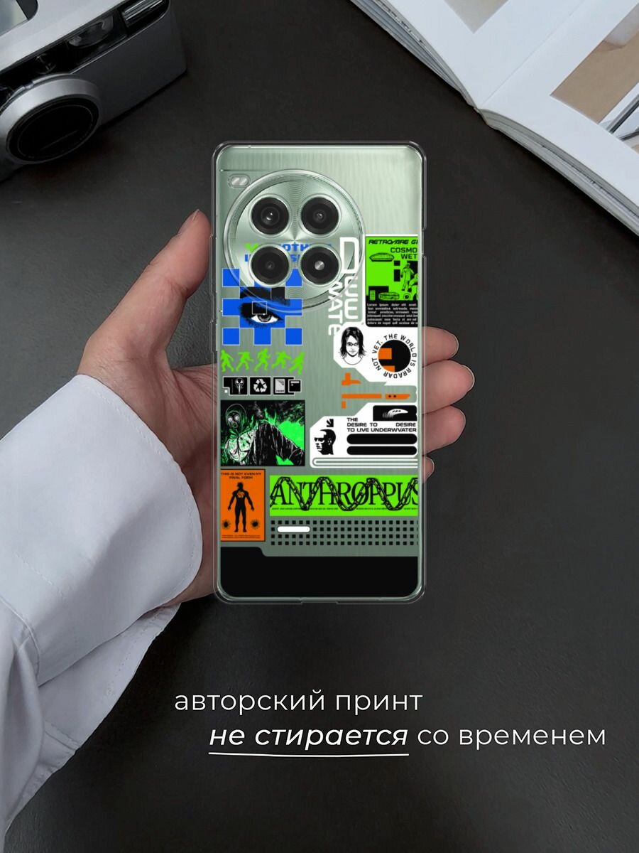 Чехол на OnePlus Ace 3 Pro / Ван Плас Эйс 3 Про с принтом "Nothing impossible", прозрачный — фото 1