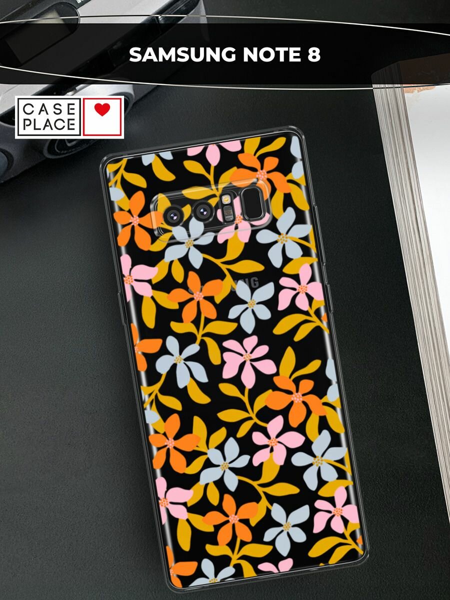 Чехол на Samsung Galaxy Note 8 / Самсунг Галакси Нот 8 с принтом "Оранжевые цветочки", прозрачный