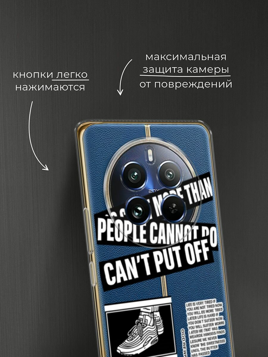 Чехол на Realme 12 Pro / Реалми 12 Про с принтом "I like it", прозрачный — фото 1