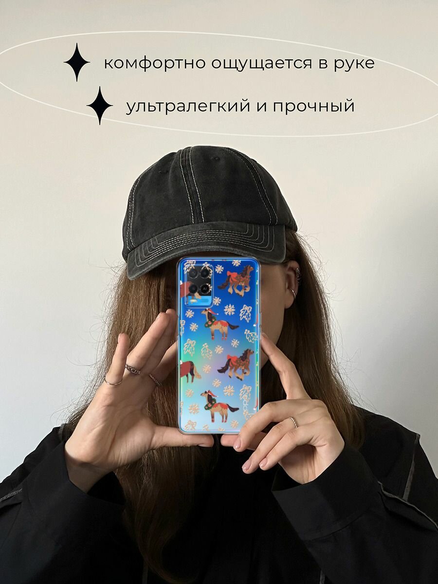 Чехол на Oppo A54 / Оппо A54 с принтом "Новогодние лошадки 2" — фото 1