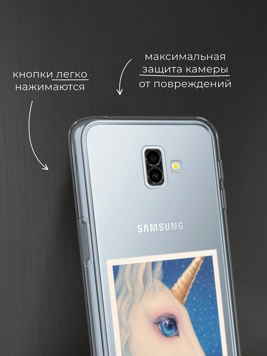 Чехол на Samsung Galaxy J6 + / Самсунг Галакси J6 Плюс 2018 с принтом "Глаз единорога" — фото 1
