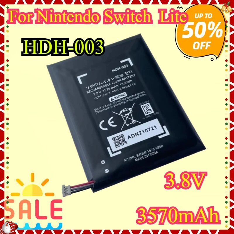 Новый литий-ионный аккумулятор для 3570 мАч HDH-003 HDH 003 для Nintendo Switch Lite HDH-001 HDH-003 HDH-A-BPHAT-C0 1/CP7/54/73