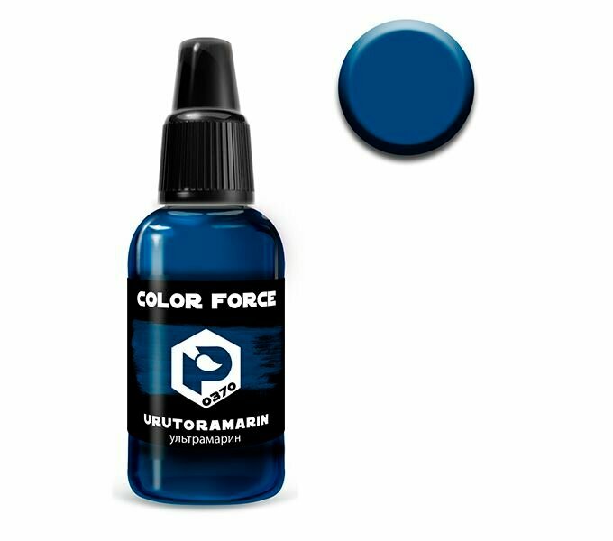 Краска для моделей Color force, водный акрил, Ультрамарин (urutoramarin), матовая, 18 мл