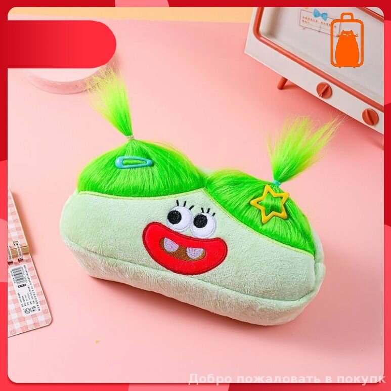 Эксклюзивный пенал для карандашей пушистый зеленый