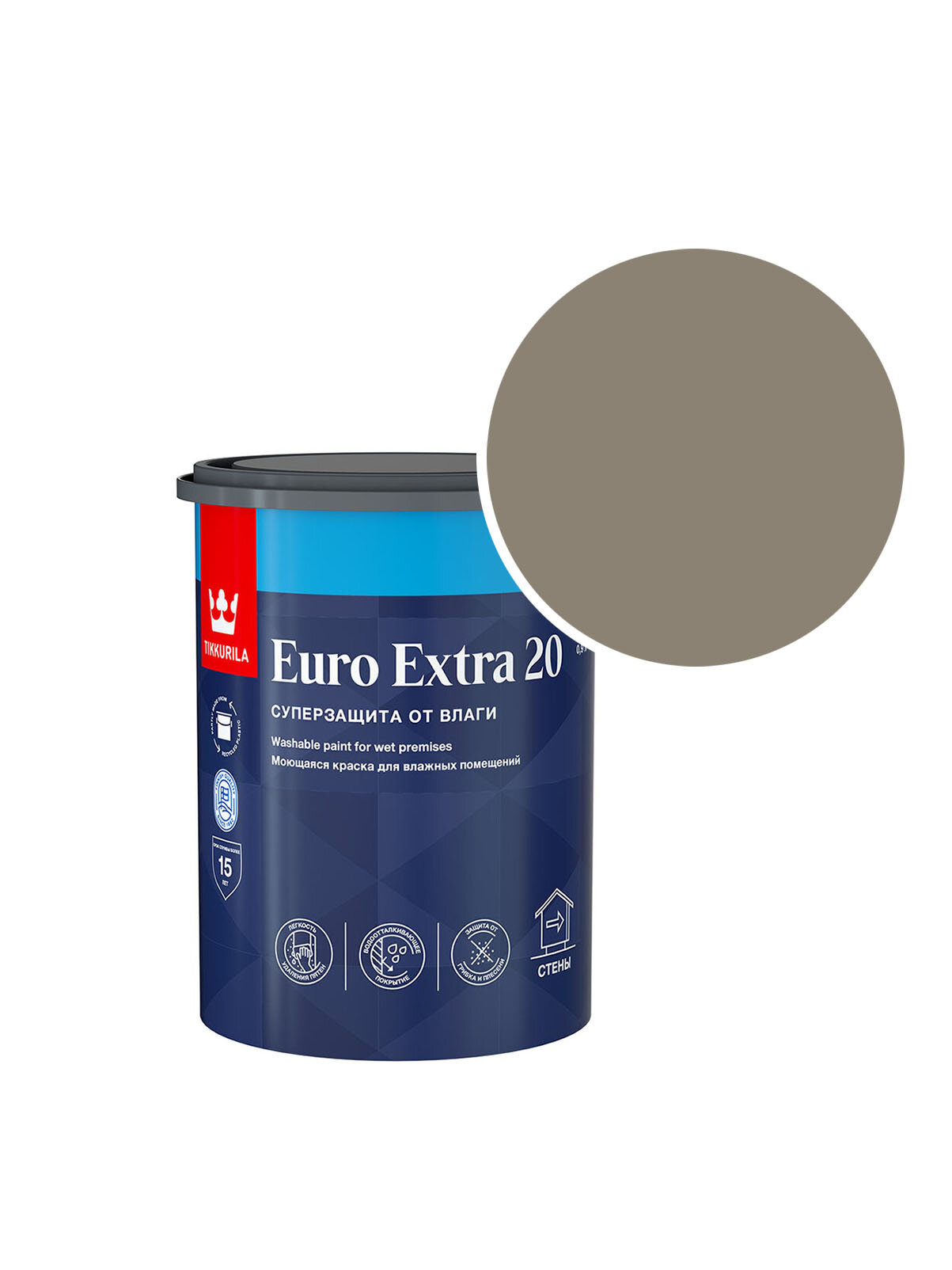 Краска моющаяся Tikkurila Euro Extra 20 RAL 7002 (Оливково-серый - Olive grey) 0,9 л