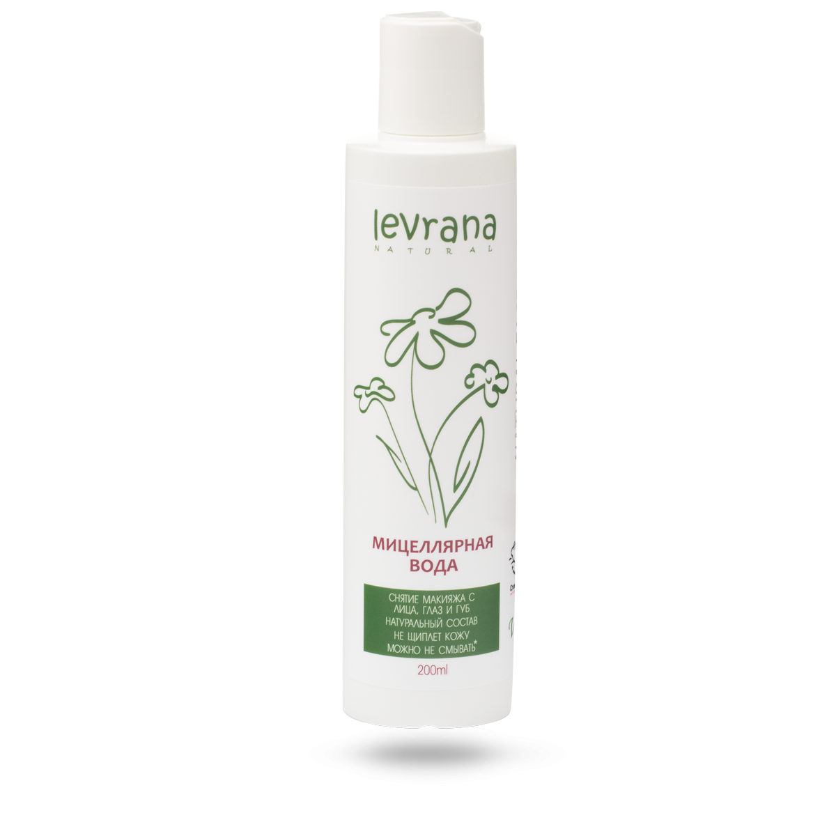 LEVRANA мицеллярная вода Ромашка 200 мл - мягкое очищение и питание кожи лица