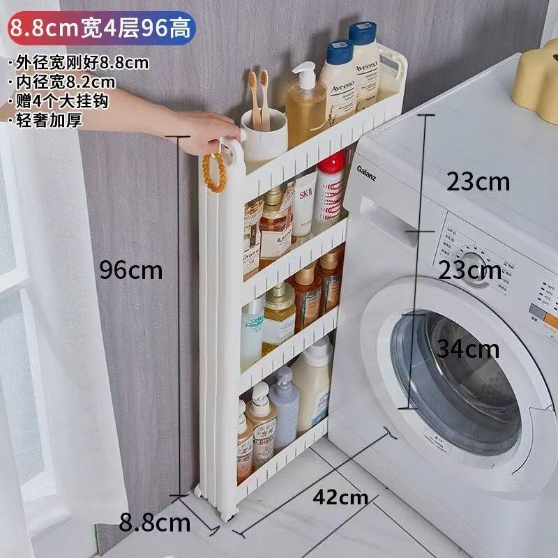 Этажерка для ванной комнаты, ABS-пластик, 4 секции, 8.8 см x 42см x 96см, белая