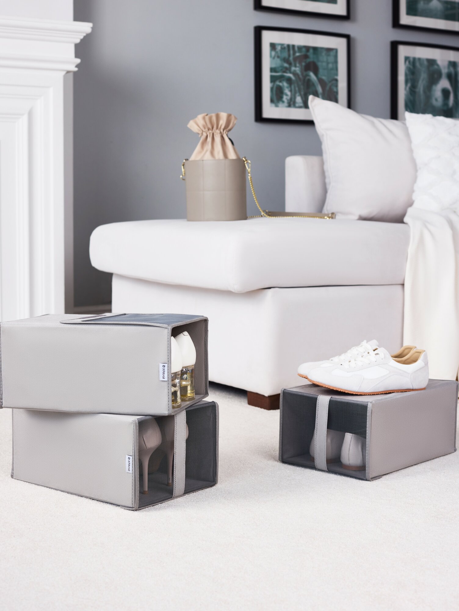 Коробки-органайзеры храни, для обуви, складные, прозрачная сетка, серые