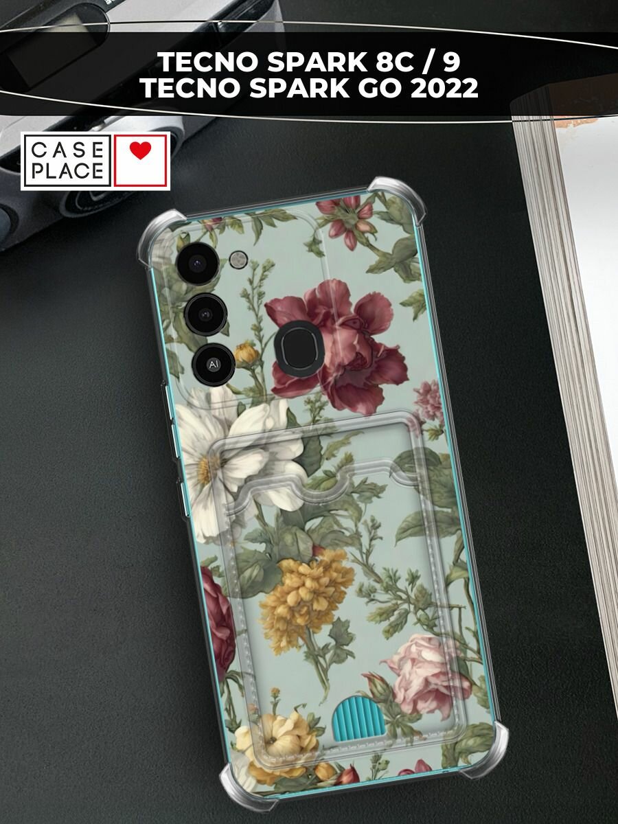 Чехол на Tecno Spark Go 2022/8C/9 (Текно Спарк Го 2022/8C/9) с картой и принтом Акварельные красные цветы
