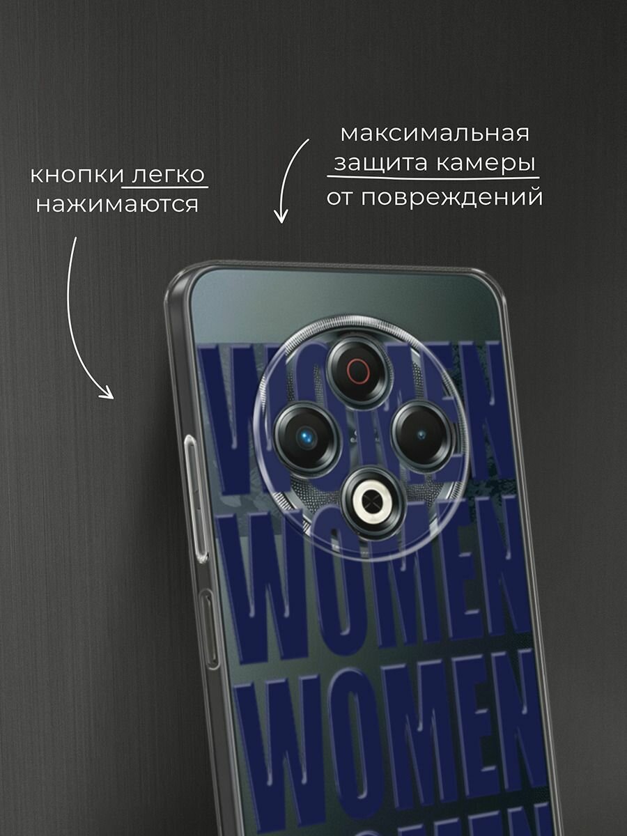 Чехол на Tecno Spark 30 / Текно Спарк 30 с принтом Woman blue — фото 1