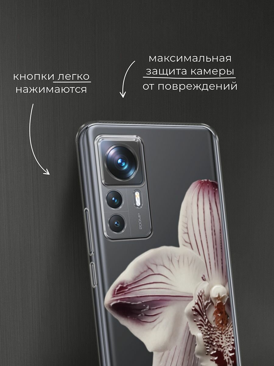 Чехол на Xiaomi 12T Pro / Сяоми 12T Про с принтом Белая орхидея — фото 1