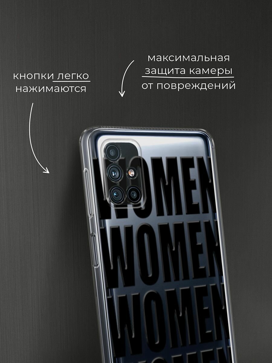 Чехол на Samsung Galaxy M31s / Самсунг Галакси M31s с принтом Women black — фото 1