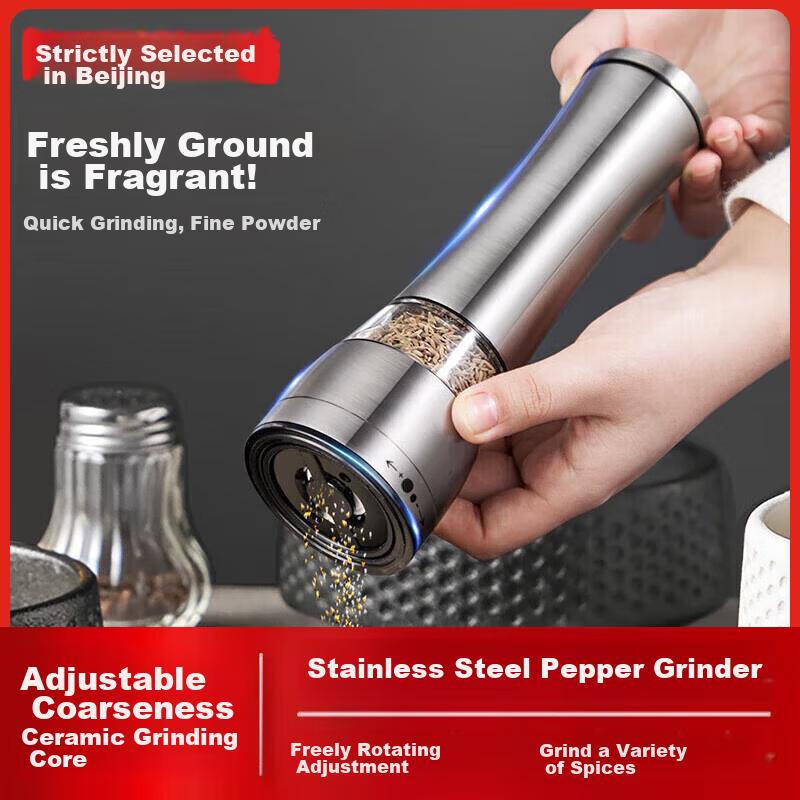 Jing Yanxian Stainless Steel Pepper Grinder, Manual Grinder for Black Pepper Powder, Sichuan Pepper, Sea Salt, Seasoning Bottle, Spice Container