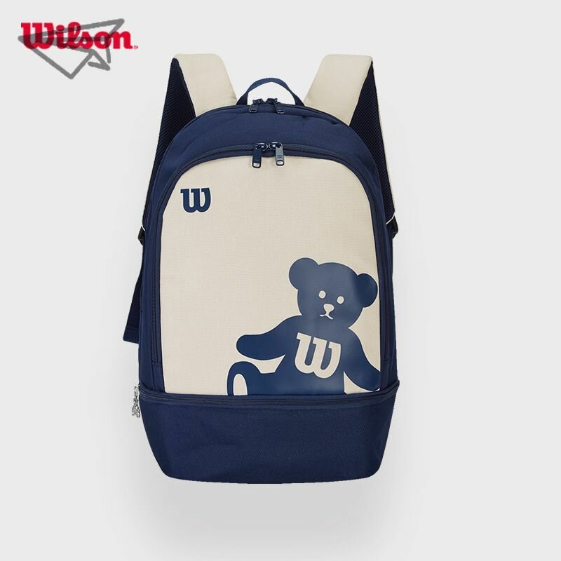Теннисный рюкзак Wilson; Большая теннисная сумка объёмом 22 л; Вмещает 2 ракетки