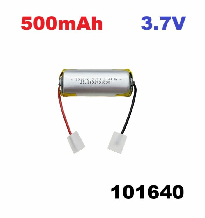 Аккумулятор 101640 500mAh 3.7V 2.41Wh батарейка с проводами без разъема АКБ литиевая батарея для электронных изделий N102