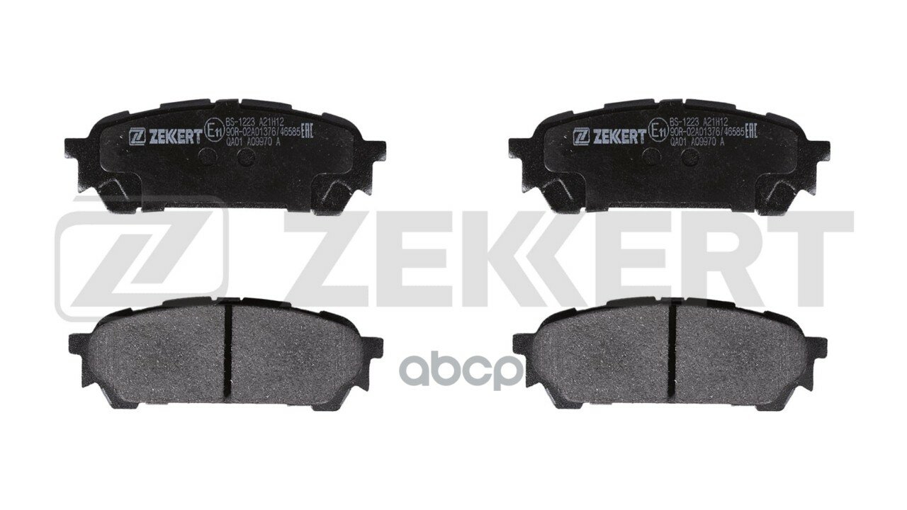 Колодки торм. диск. задн. Subaru Forester (SG_) 03- Impreza (GD GG) 02- Zekkert арт. bs-1223