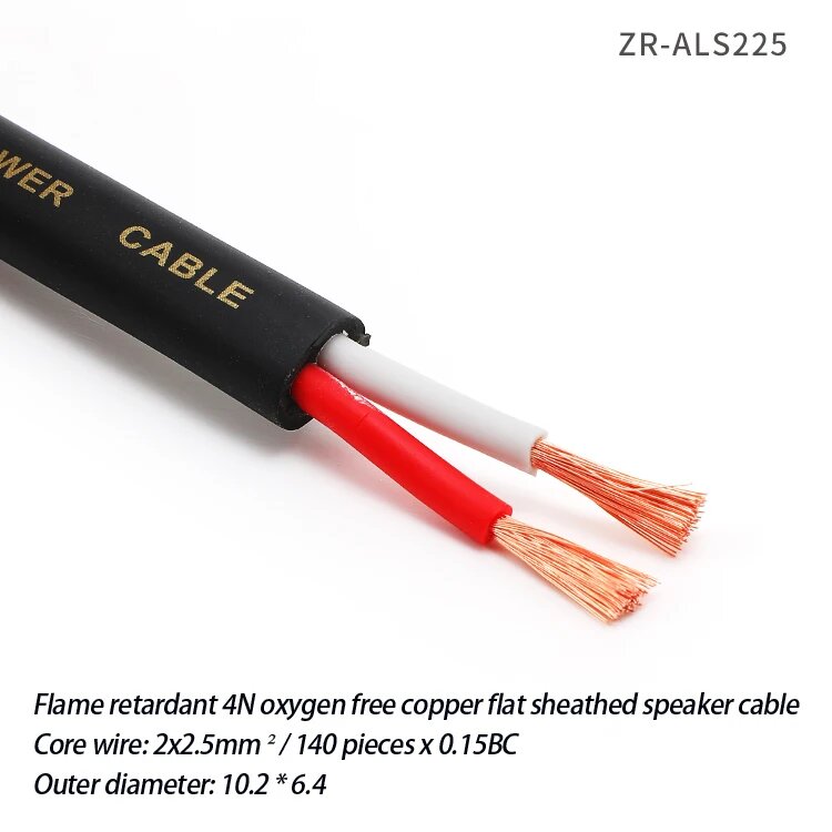 Аудиокабель Fosword 4N бескислородная медь