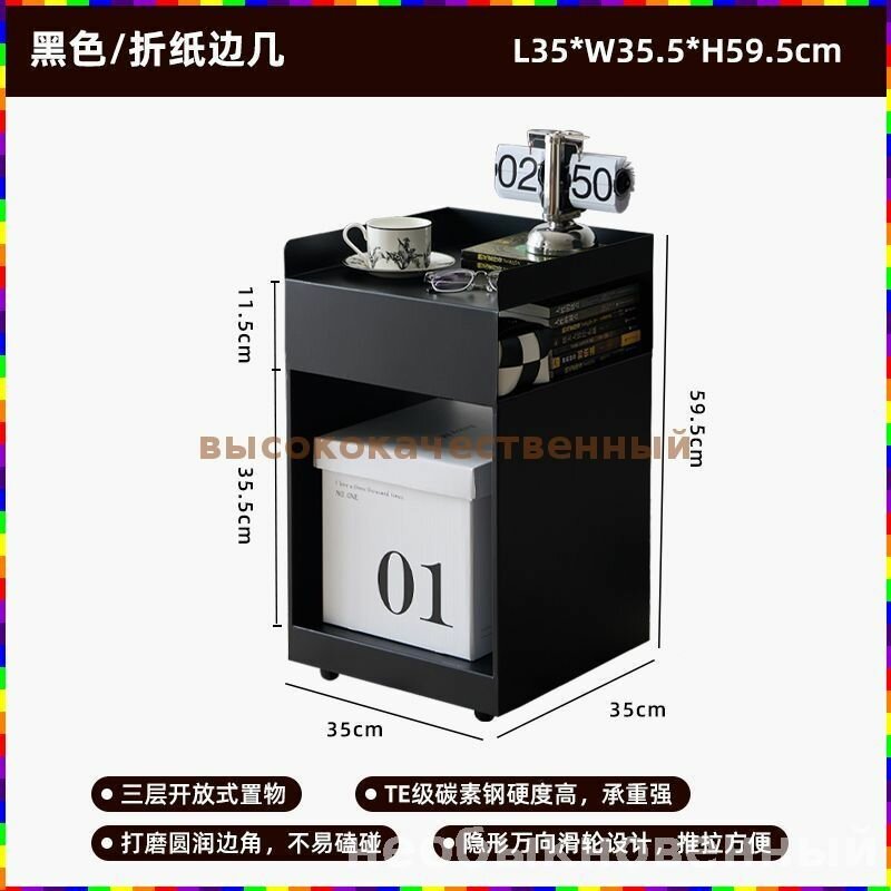 Эксклюзивная тумба для спальни, красная металлическая