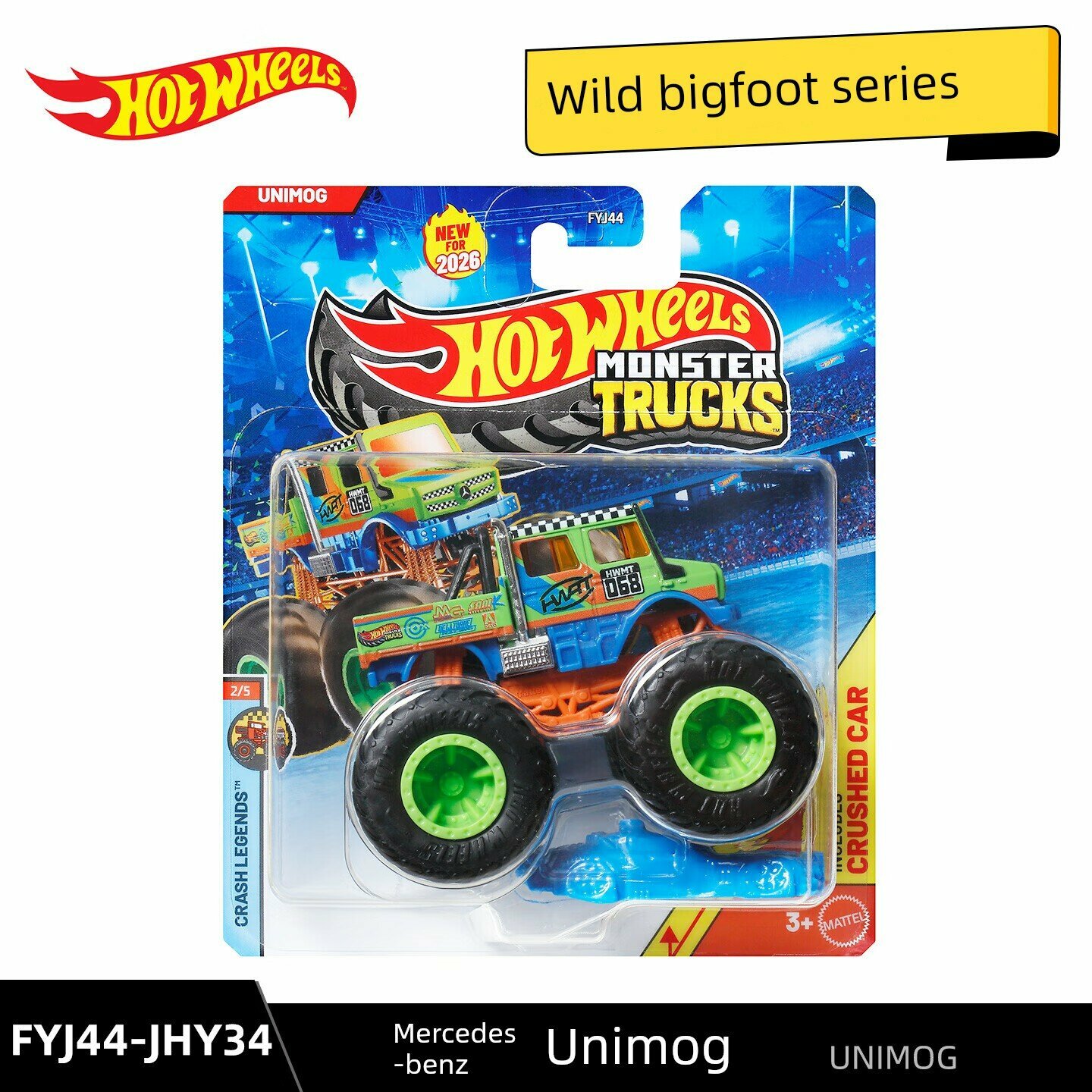 Hot Wheels 2A Mercedes Unimog, внедорожная игрушка для детей, RC-модель